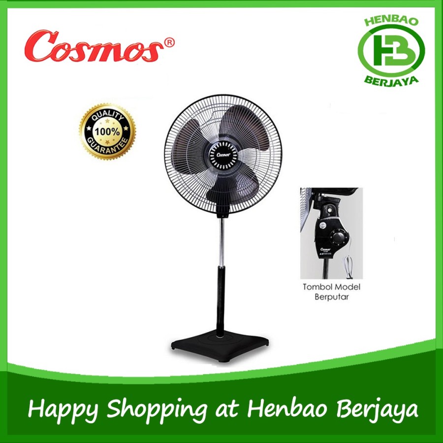 Jual Cosmos Stand Fan Kipas Angin Berdiri Cosmos 16 SDB 16SDB 16-SDB 16 ...