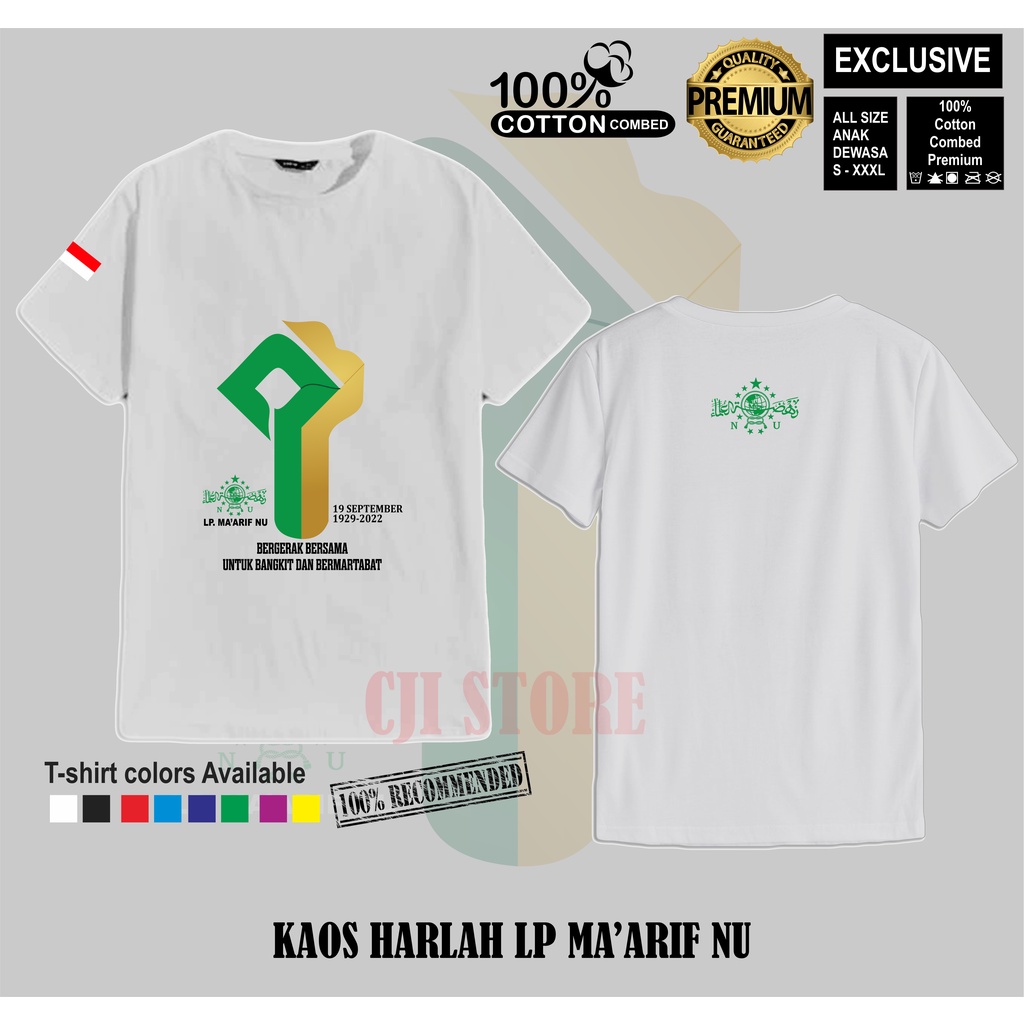 Jual Kaos Harlah LP Ma'arif NU 2022 Logo Resmi Limited Edition-Putih ...