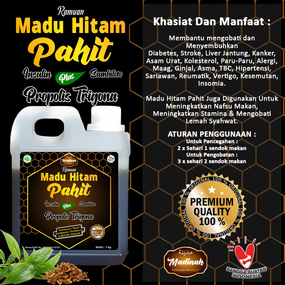 Jual Madu Hitam Pahit Plus Propolis 1000 gr (MADINAH) asam urat ...