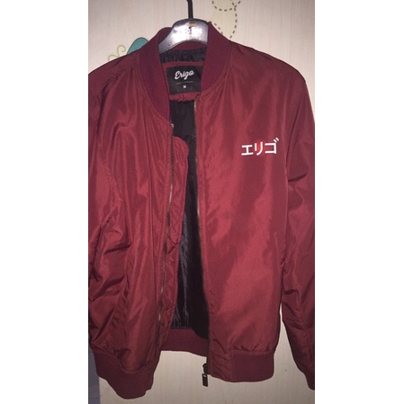 Jual ERIGO Bomber ORIGINAL | Shopee Indonesia