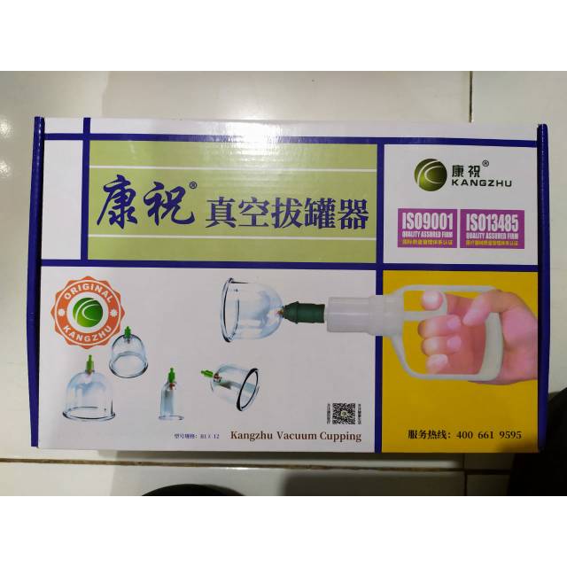 Jual Alat Bekam Kangzhu Isi 6 dan 12 Kop/Cup | Shopee Indonesia