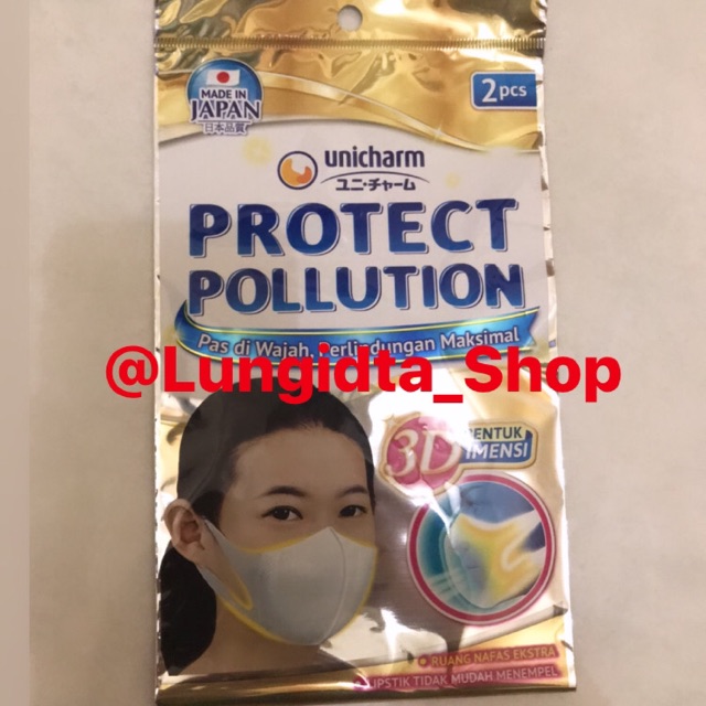 Jual MASKER UNICHARM ORIGINAL MADE IN JAPAN | Shopee Indonesia