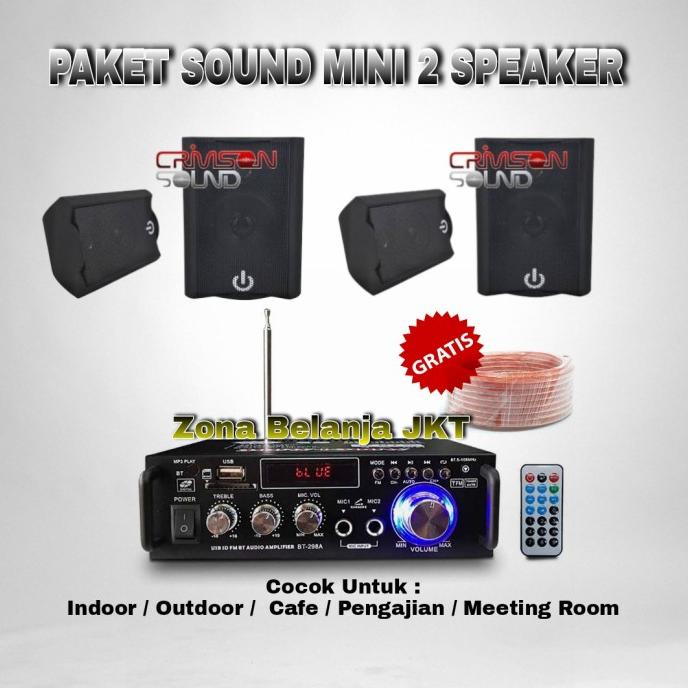 Jual Paket Sound System Cafe Audio Mini Amplifier 2 Speaker | Shopee ...