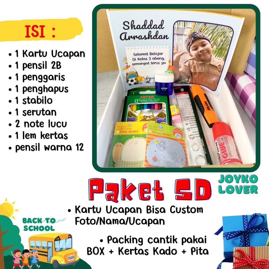 Jual Paket Alat Tulis Lengkap Anak TK Paud SD Set Alat Tulis Anak ... Jual Paket Alat Tulis Lengkap Anak TK Paud SD Set Alat Tulis Anak ...