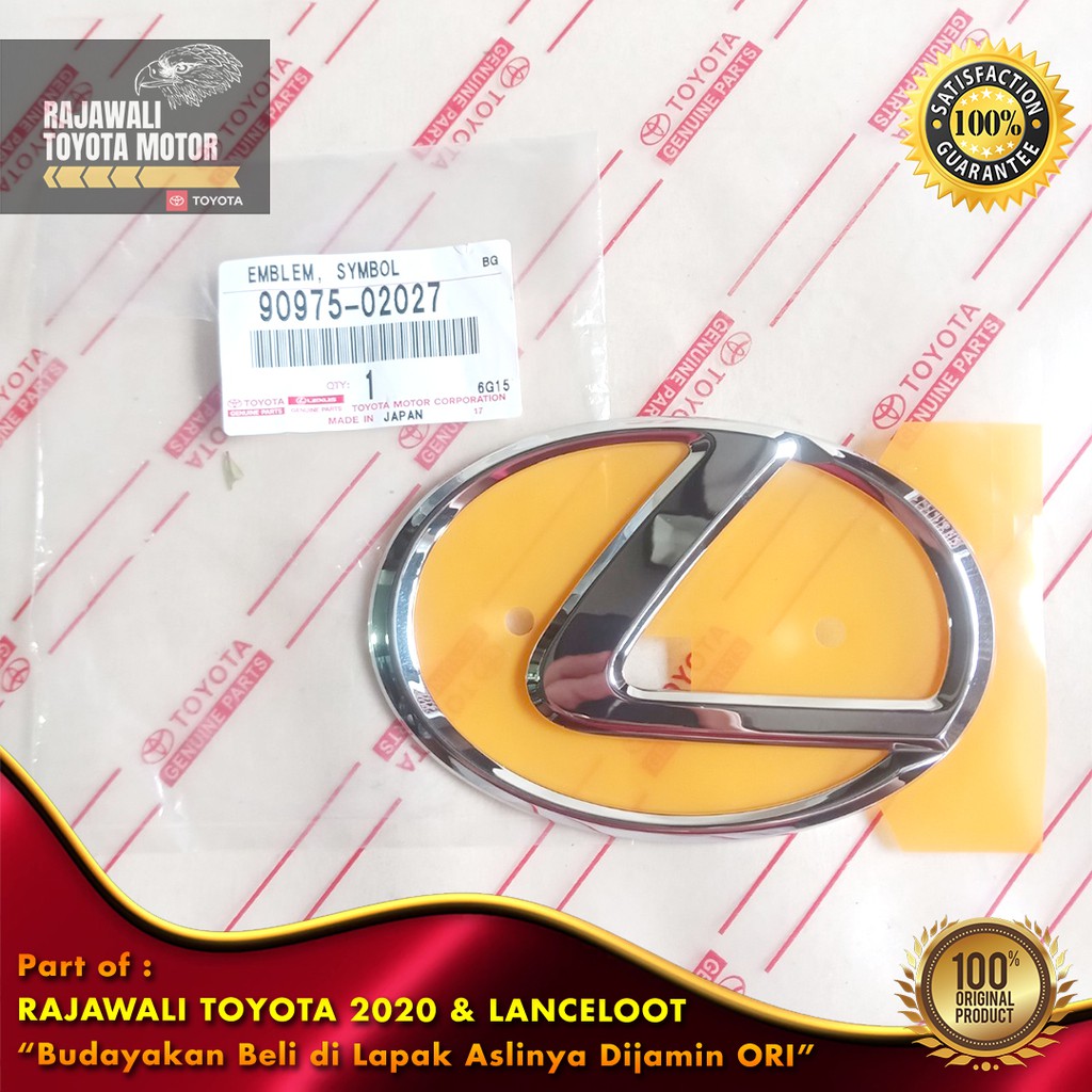 Jual Emblem Bagasi Belakang Lexus Logo 12x8 cm Rear Back Door Original Genuine Toyota (90975 ...