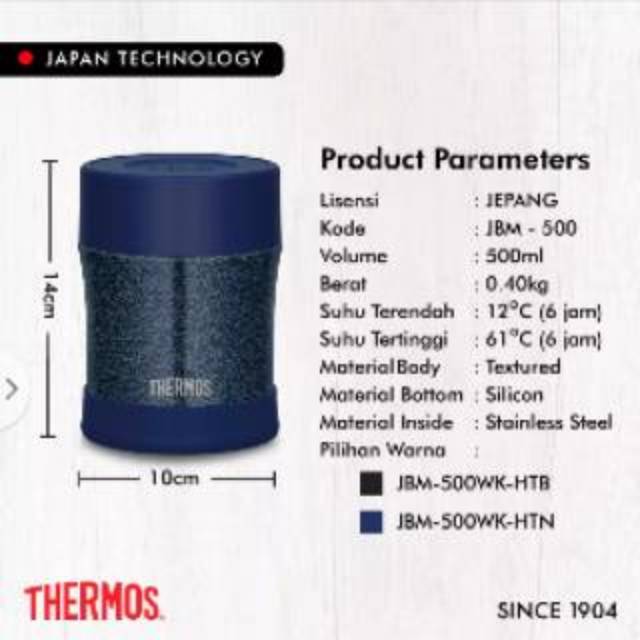 Jual Thermos food jar jbm 500 wk | Shopee Indonesia