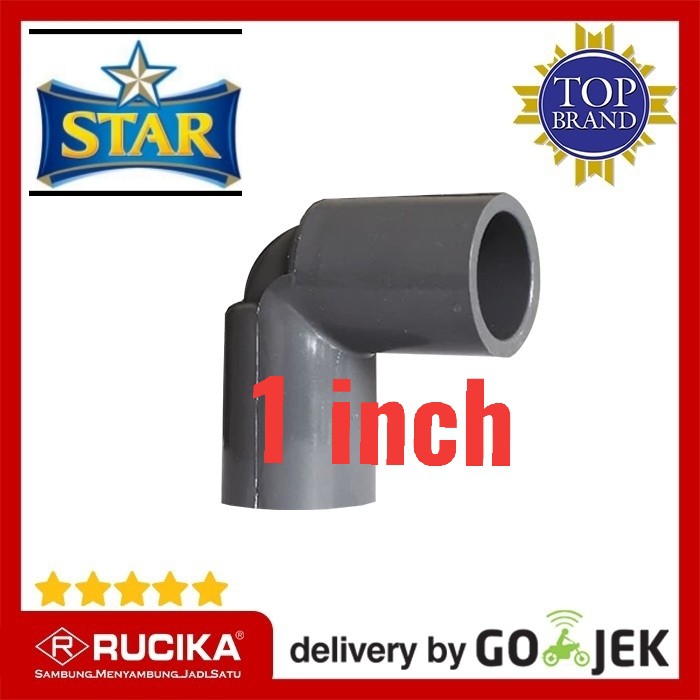 Jual KNIE POLOS RUCIKA 1" inch AW PVC 90° derajat / ELBOW Knee Keni L 1" | Shopee Indonesia