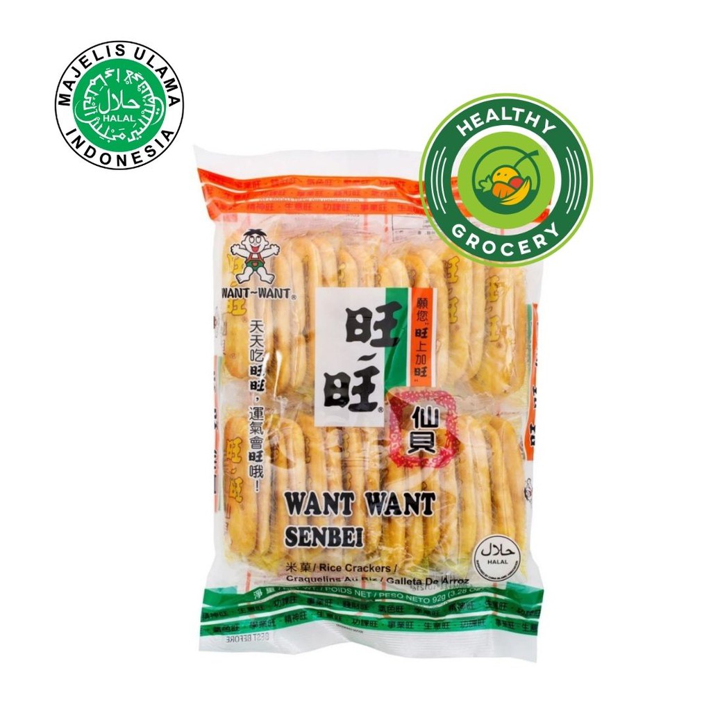 Jual Want Want Rice Crackers all Varian Want Want Rive Cracker Wantwant ...