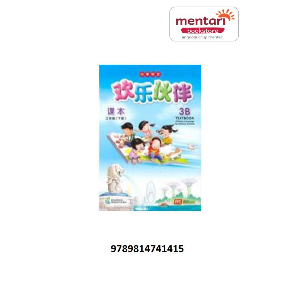 Jual CLPS - Textbook 3A (Latest Edition) | Shopee Indonesia