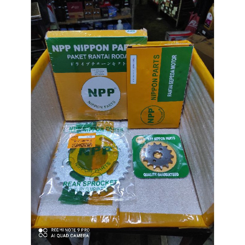 Jual gir set supra fit new, supra 125, Revo Original NPP 011-KTL-NPP CK | Shopee Indonesia