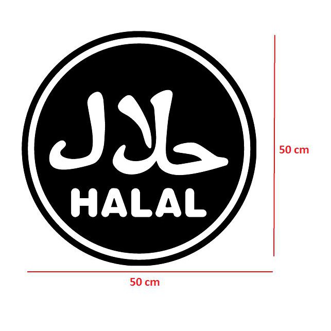 Jual Stiker Unik Kulkas Rumah Kaca Cutting Sticker Halal Otop44 Ayo ...