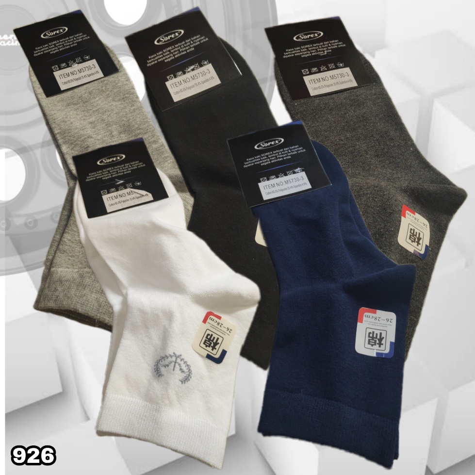 Jual K952 Sorex Kaos Kaki Pria Dewasa dan Remaja | Shopee Indonesia