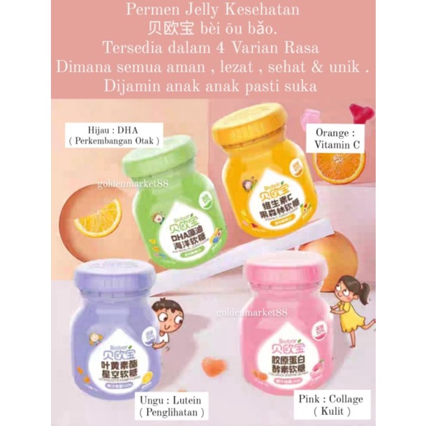 Jual 96G PERMEN JELLY KESEHATAN ANAK VITAMIN C KOLLAGEN LUTEIN DHA 96GR ...