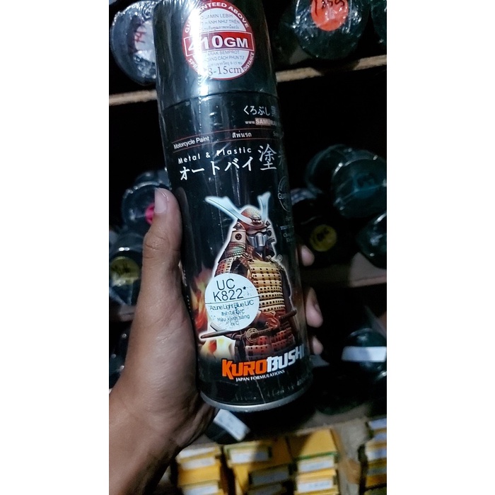 Jual Samurai Paint UC K882 Azure Light Blue 400 ml | Shopee Indonesia