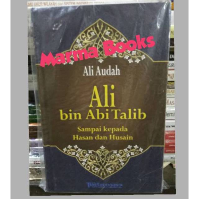 Jual Buku Ali bin Abi Talib ALI AUDAH - Ali bin Abi Thalib - Tinta Mas ...