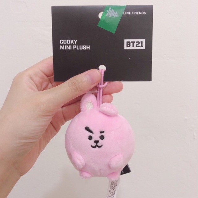 Jual BT21 Cooky Mini Plush [Official Line Friends] | Shopee Indonesia