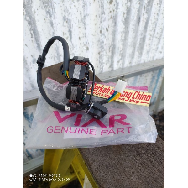 Jual spul sepul spool jaguar fullwave pnp bak blok magnet gl max pro ...