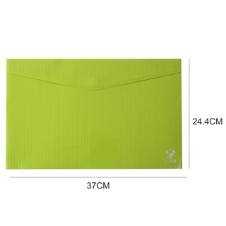 Jual EAGLE Map Plastik / Map Kancing / Map Kancing Plastik / Map ...