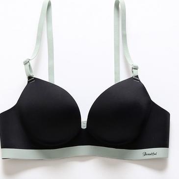 Jual Menarik TUTULADY Bra Mulus Busana Sederhana Tanpa Kawat A/B Cup ...