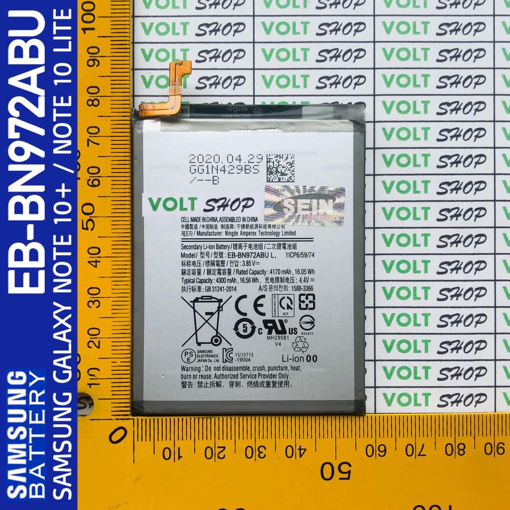 Jual EB-BN972ABU Baterai Battery Samsung GALAXY NOTE 10+ / Note10 Plus / N975F / NOTE 10 LITE ...