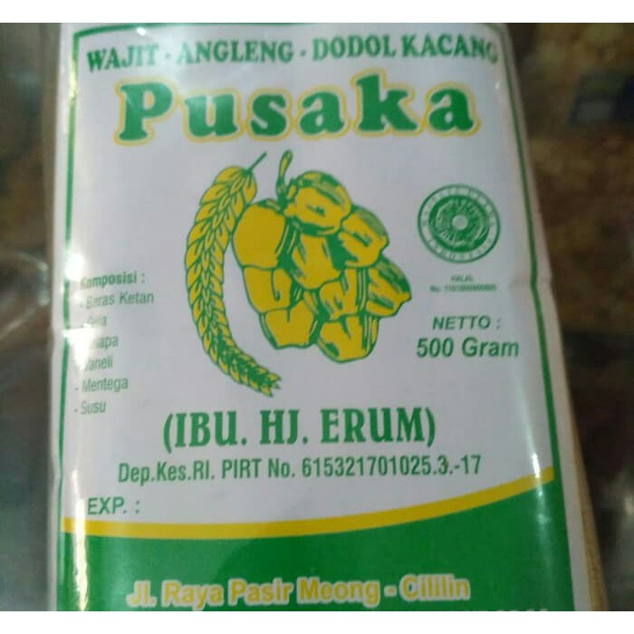 Jual Wajit angleng ASLI cililin - Manis | Shopee Indonesia