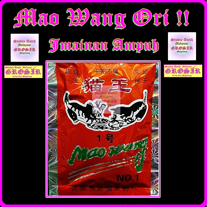 Jual RACUN TIKUS MAO WANG ORIGINAL - MAO WANG HOLOGRAM ORIGINAL - MAO ...