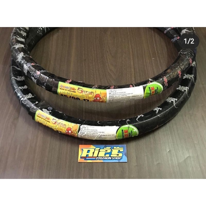 Jual Ban vee rubber gecko satan ukuran 45/90 ring 17 free ban dalam ...