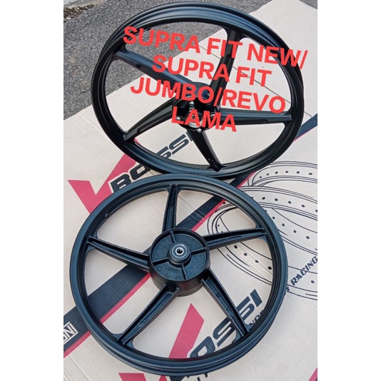 Jual velg/pelak racing v rossi palang 5 honda supra fit new/supra fit ...