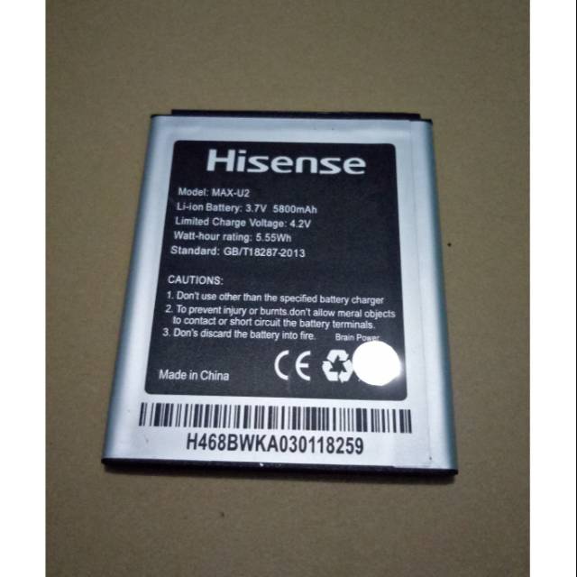 Jual Baterai batre Andromax U2 Qi E2+ E2 plus | Shopee Indonesia