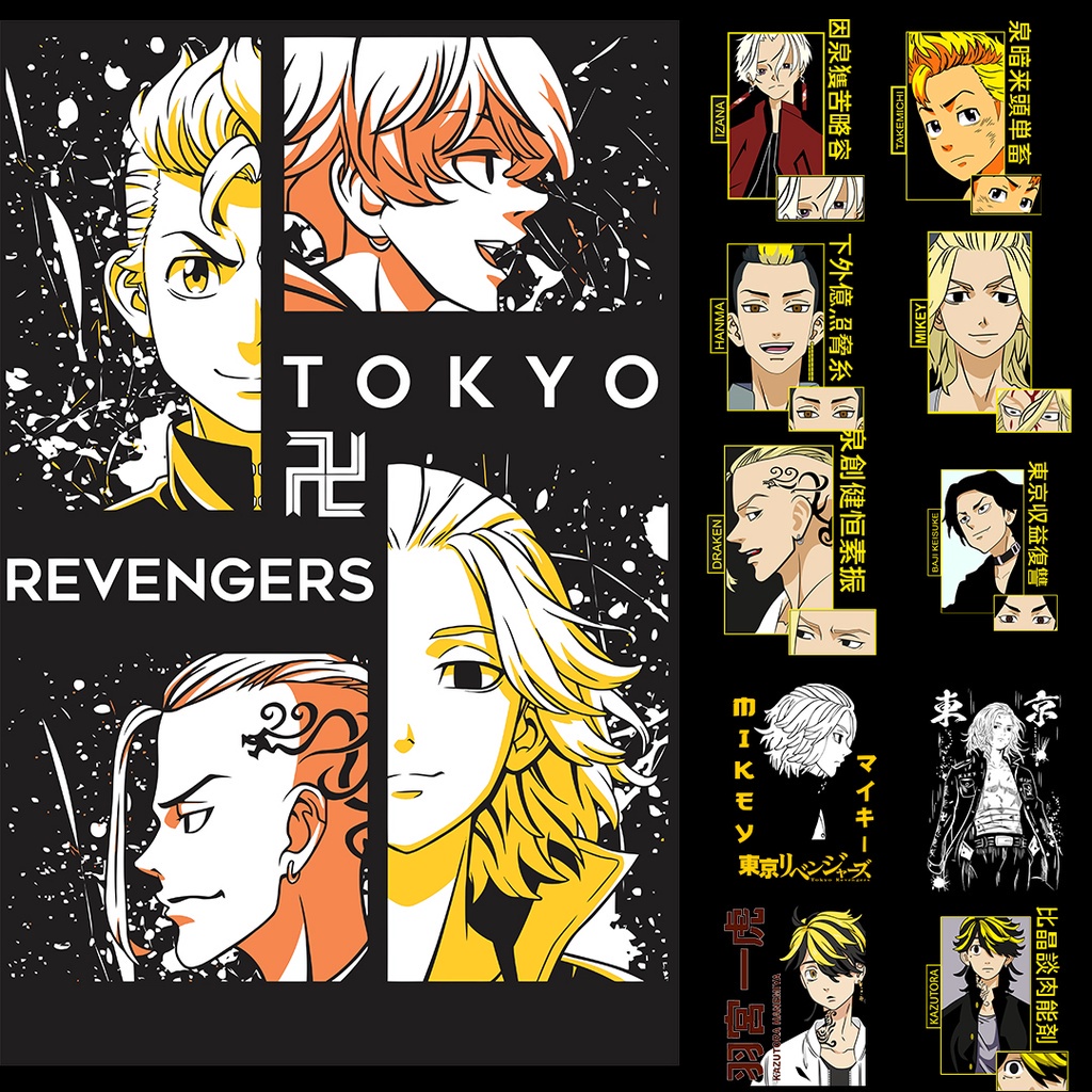 Jual 10+ Desain Kaos Anime Tokyo Revengers (Vector Ai, CDR, EPS dan PNG ...