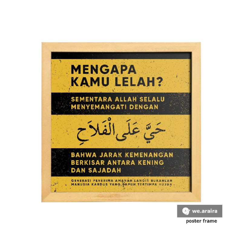 Jual Mengapa lelah - Hiasan Dinding Wall Decor Poster Kayu Tauhid ...