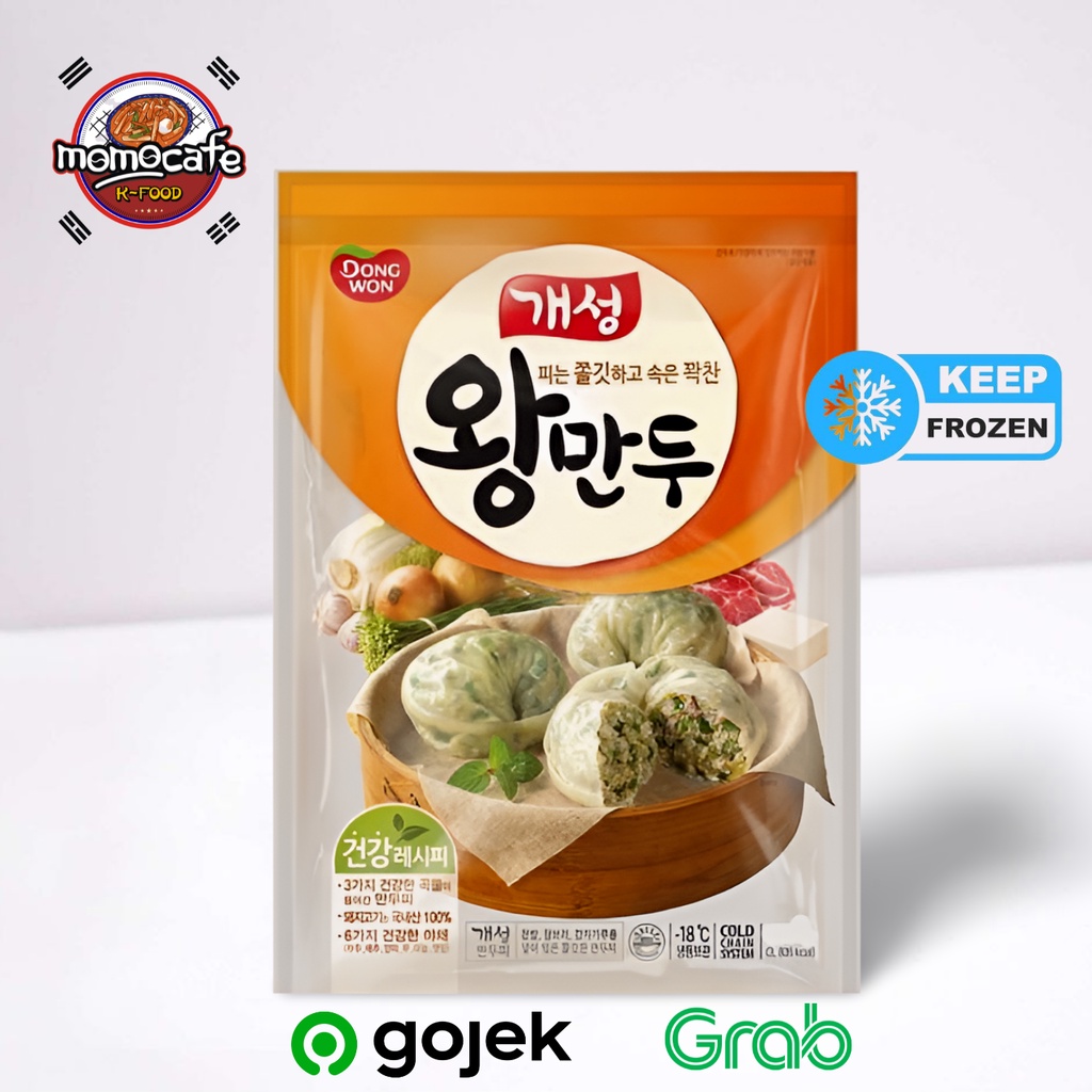 Jual Dongwon Wang Mandu Original Dengan Daging Babi 490g - Gyoza Made ...