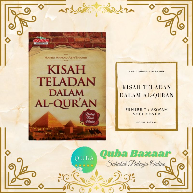 Jual Buku Kisah Teladan Dalam Al-Quran Dwilogi Kisah Teladan | Shopee ... Jual Buku Kisah Teladan Dalam Al-Quran Dwilogi Kisah Teladan | Shopee ...