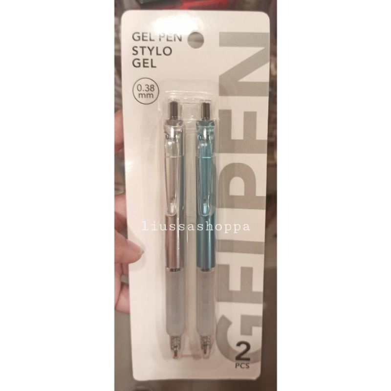 Jual Pen Miniso - Gel Pen | Shopee Indonesia