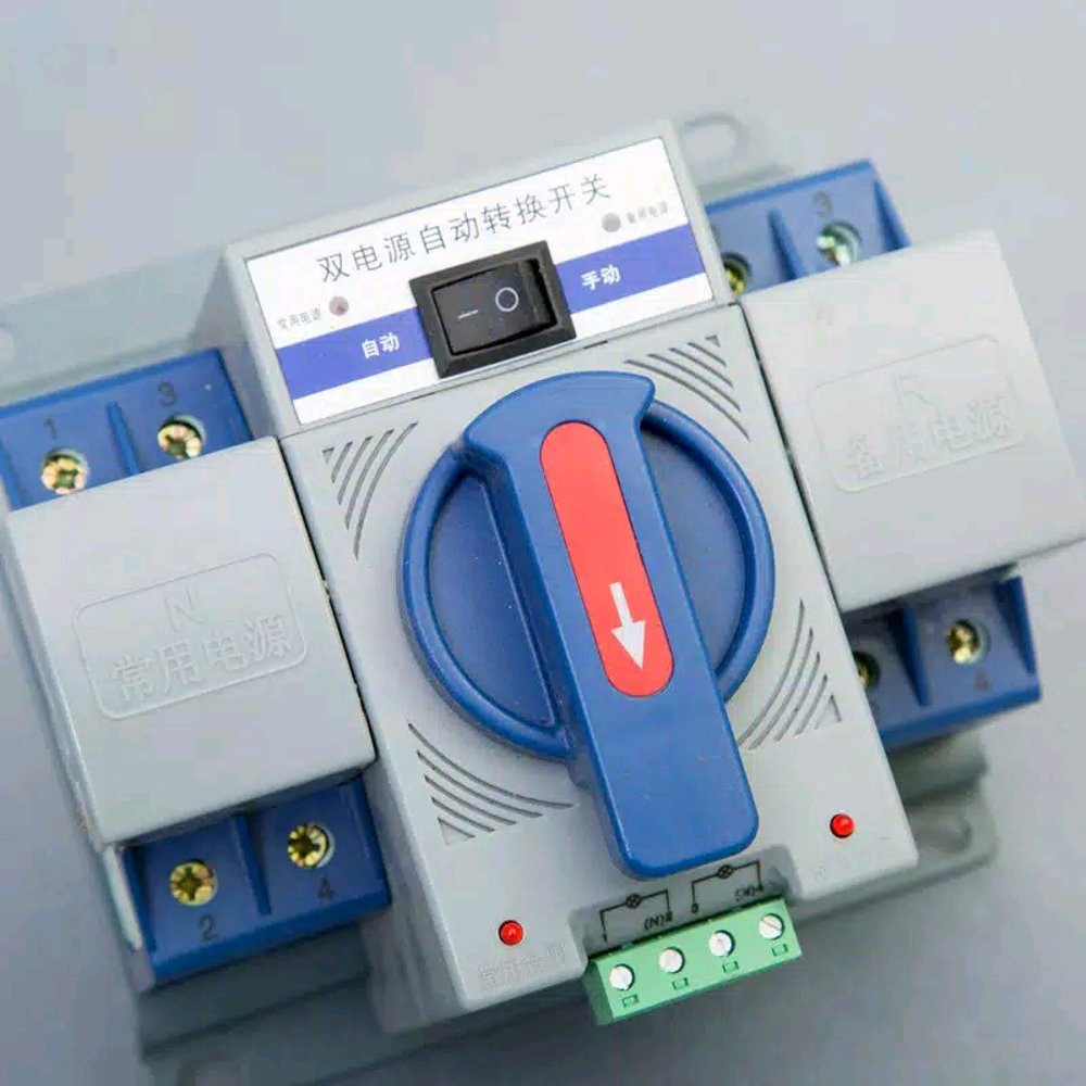 Jual ATS Genset 63A 220V MCB Type 2P Dual Power Automatic Transfer Switch | Shopee Indonesia