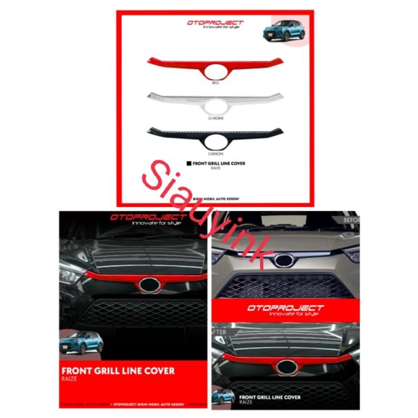 Jual List grill depan Toyota Raize 2021 2022 merah chrome carbon front ...
