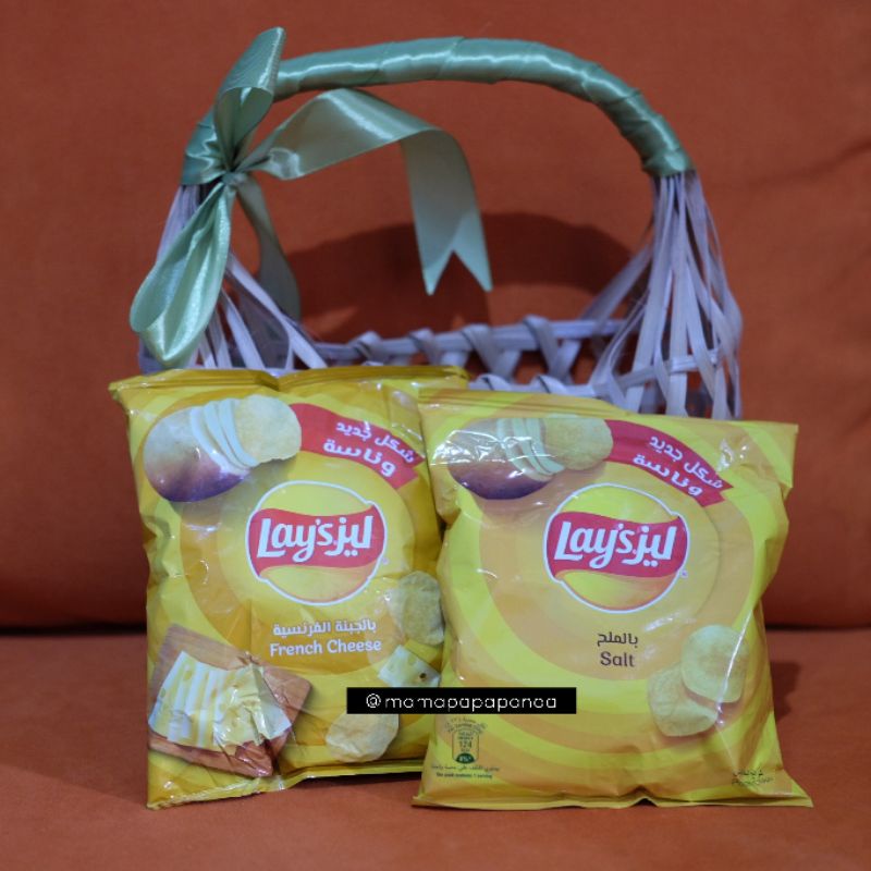 Jual Lays Arabia Imported from Saudi Size 23gr (French Cheese dan Salt ...