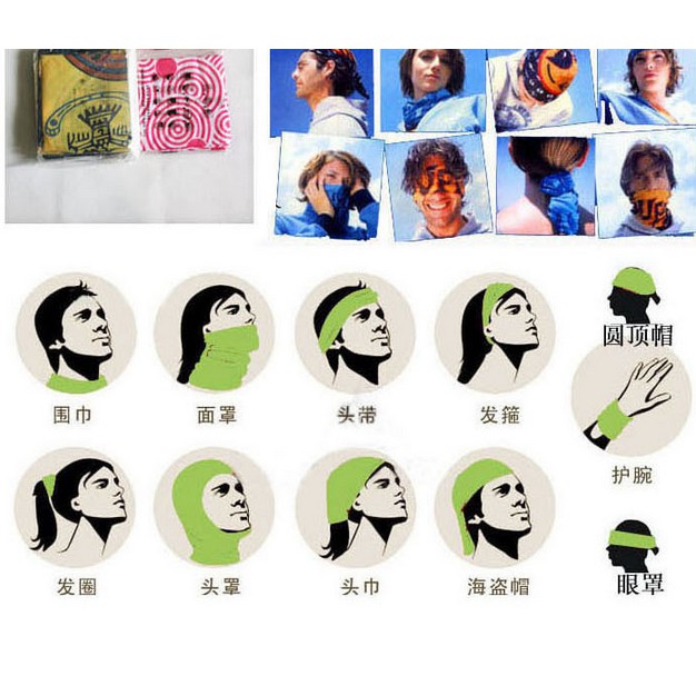 Jual Slayer Penutup Wajah Buff Outdoor Bike Riding Magic Variety Scraft ...