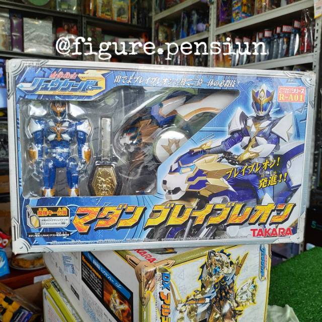 Jual TAKARA ACTION RYUKENDO MADAN SENKI R-A01 DX BRAVE LION ACTION ...