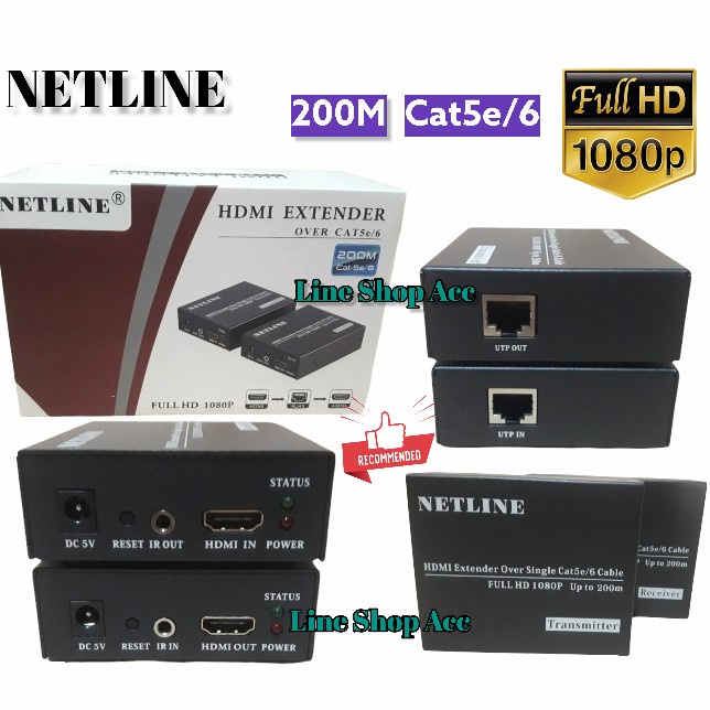 Jual HDMI EXTENDER VIA UTP NETLINE UP TO 60 METER 150 METER 200 METER ...