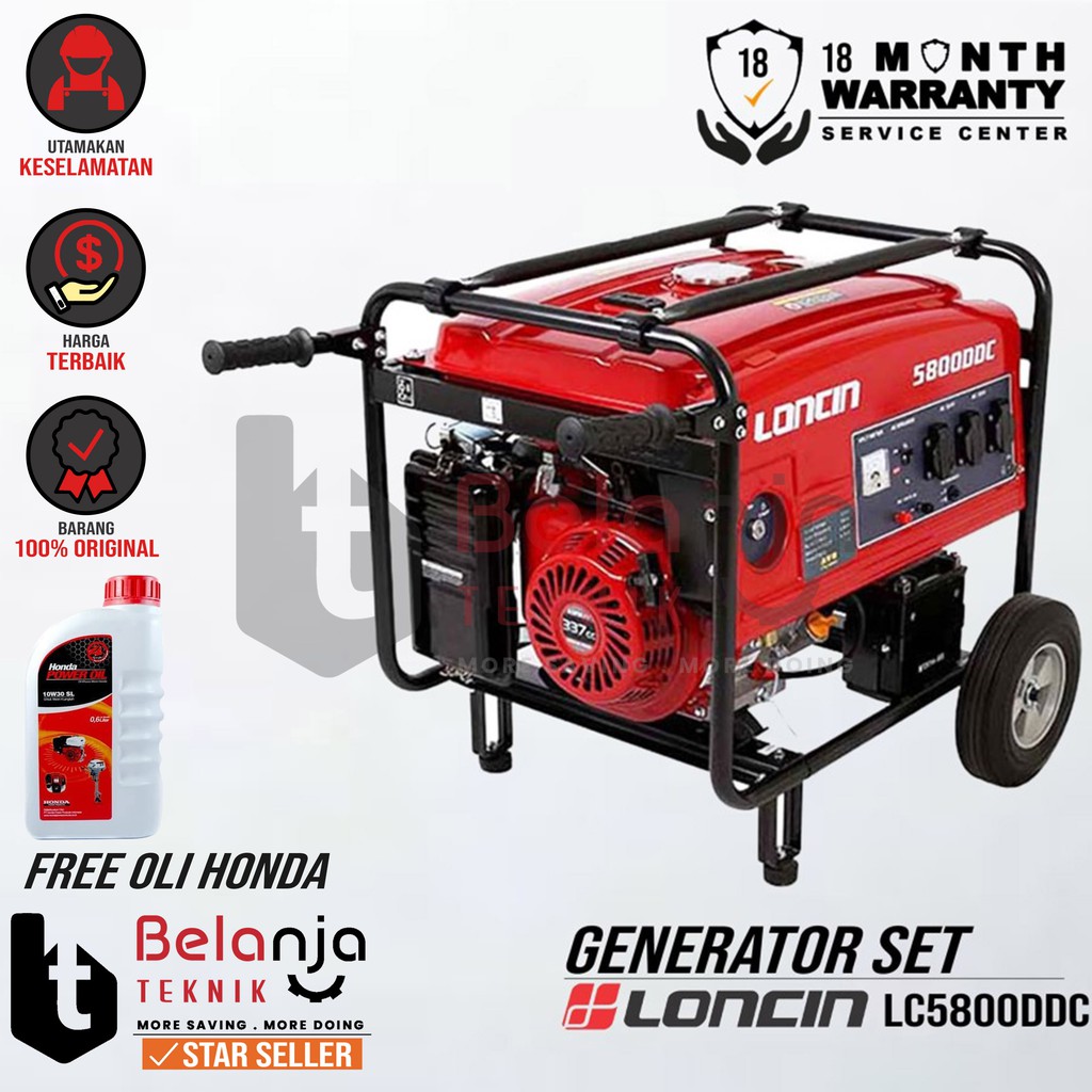 Jual LONCIN Genset LC 5800 DDC 3000 Watt Generator Set LC5800DDC LC ... Jual LONCIN Genset LC 5800 DDC 3000 Watt Generator Set LC5800DDC LC ...