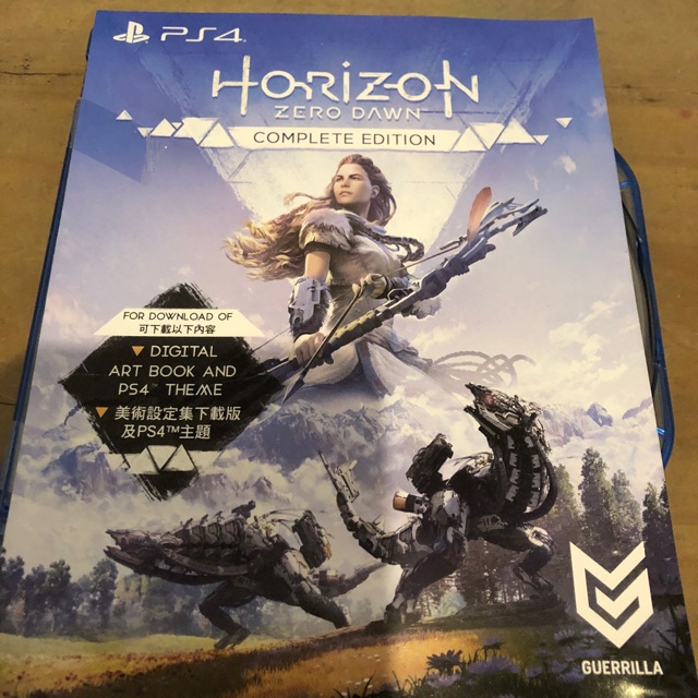 Jual Kaset BD horizon zero dawn complete ed | Shopee Indonesia