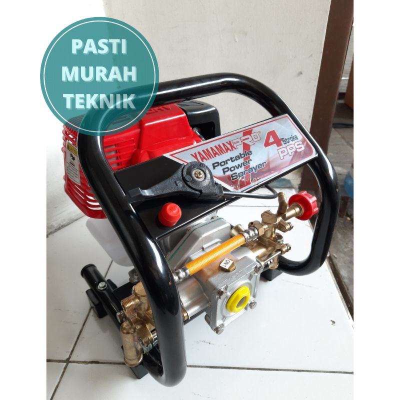 Jual Power Sprayer portable/Mesin Semprot Knapsack PPS 2tak dan 4Tak yamamax Pro | Shopee Indonesia
