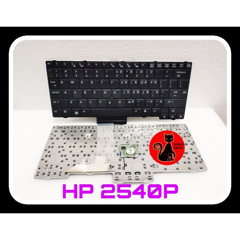 Jual Keyboard HP Elitebook 2540p pointing stick | Shopee Indonesia