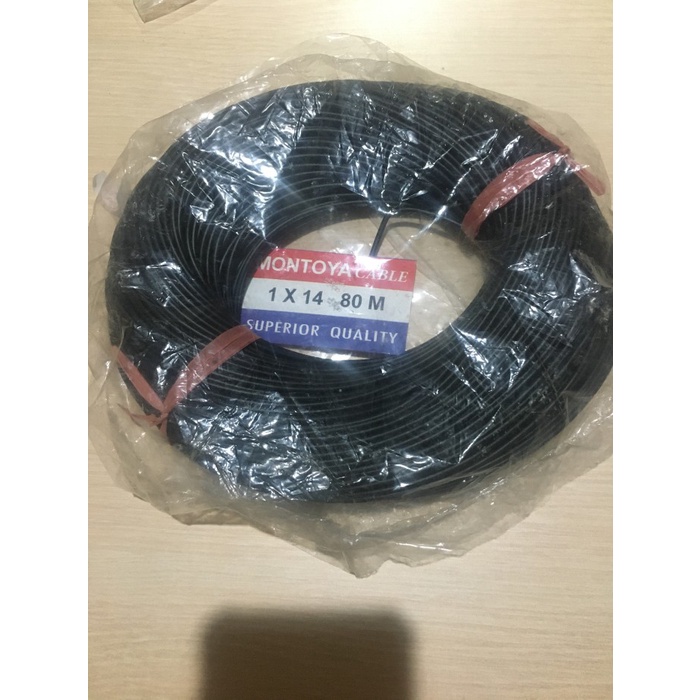 Jual KABEL LISTRIK SERABUT NYAF 1x14 MONTOYA ROLL - 80M - Hitam fdlolsp92 | Shopee Indonesia