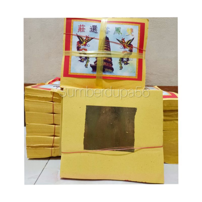 Jual Kertas Sembahyang Emas dan Perak /KIM CUA/GIN CUA | Shopee Indonesia
