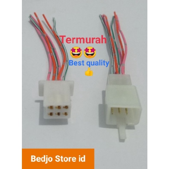 Jual socket soket sambungan 6 pin kabel bintik/soket sambungan kabel 6 ...