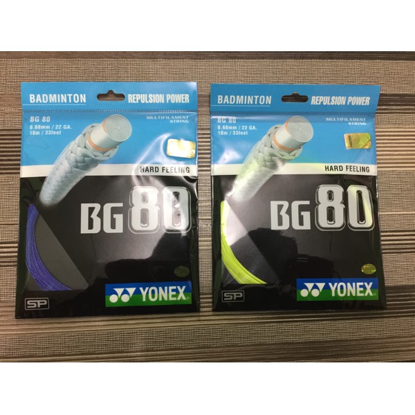 Jual Senar Badminton Yonex BG80 BG 80 Original | Shopee Indonesia