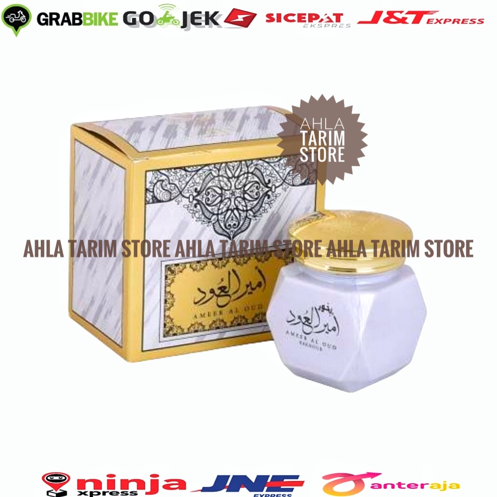 Jual Bakhour Ameer Al Oud Bukhur Arab Almas Ameer Oud Buhur Amir Oud ...
