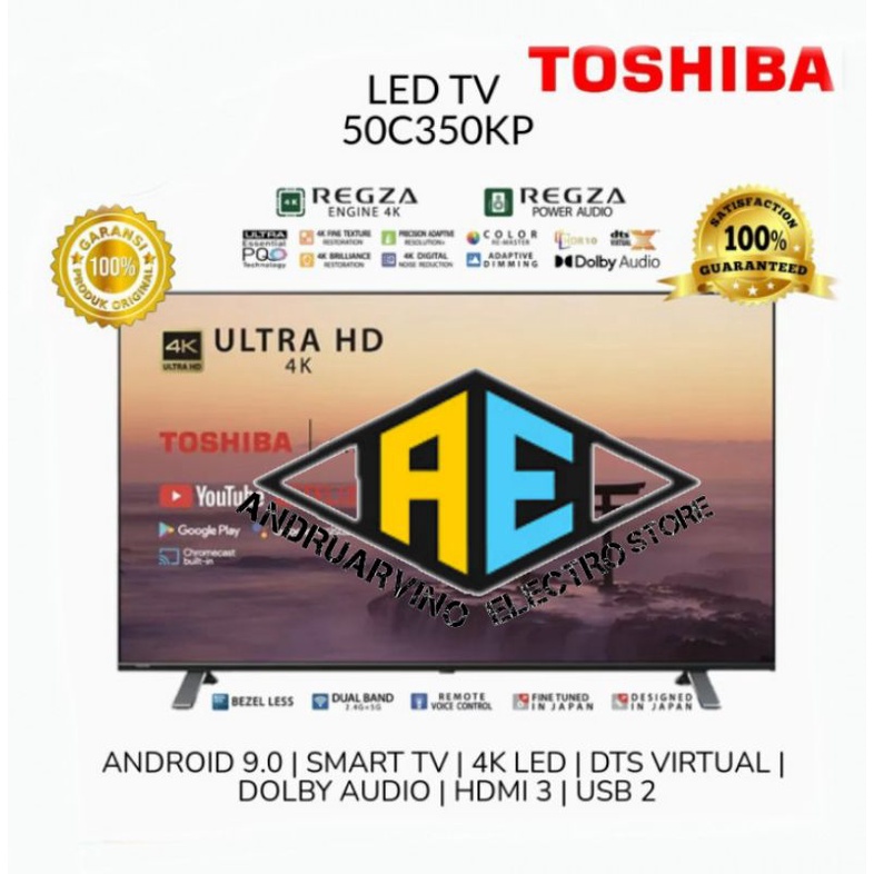Jual Toshiba 50C350KP 50 Inch UHD 4K HDR Smart Android LED TV 50C350 C350 | Shopee Indonesia